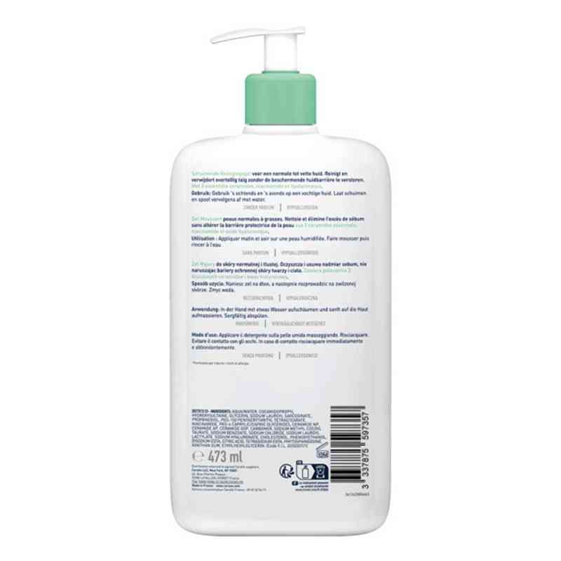 CeraVe oczyszczający żel do mycia 473 ml kup online CeraVe oczyszczający żel do mycia 473 ml kup online